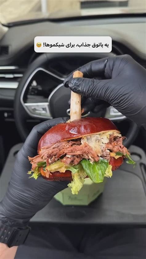 Mr Khoraki ‎سیسیلین اگه دنبال آیتم با سوسیس دست‌ساز هستین این