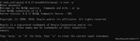 mysql zip版 下载安装教程 mysqlzip安装教程 csdn博客