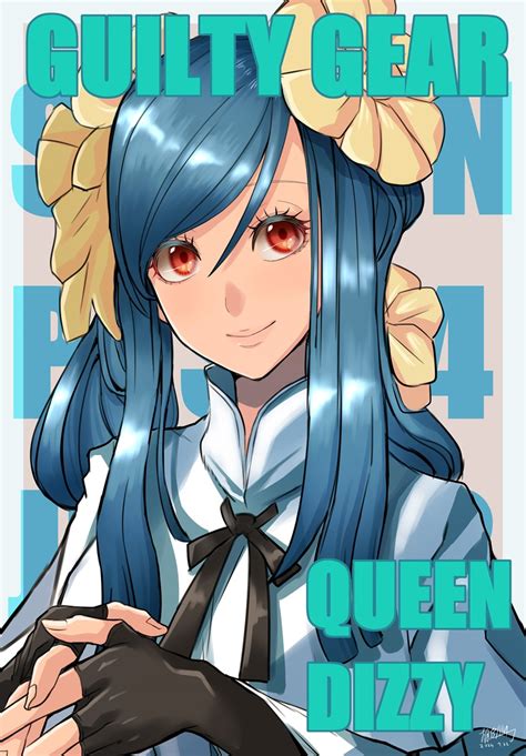 Dizzy Drawn By Mariebell Danbooru Dizzy Drawn By Mariebell Danbooru