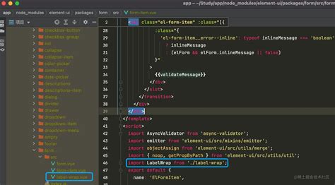 Element Ui表单提交时自动清空隐藏的表单值携手创作，共同成长！这是我参与「掘金日新计划 · 8 月更文挑战」的第 掘金