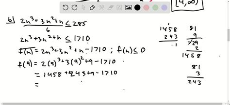 ⏩solvedsum Of Consecutive Squares The Sum Of The First N Squares