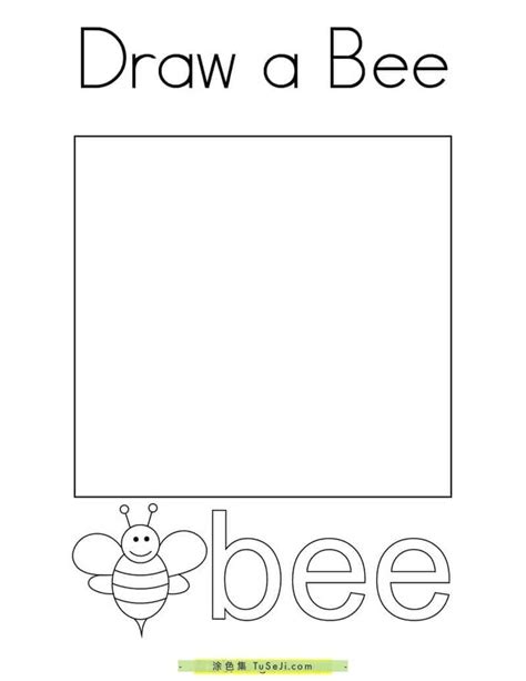 F Is For Fly 10张超级简单的飞虫蜻蜓蜜蜂蚂蚁昆虫涂色简笔画！ 涂色集，涂色画打印大图