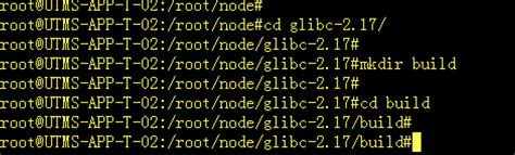 Linuxlibc So