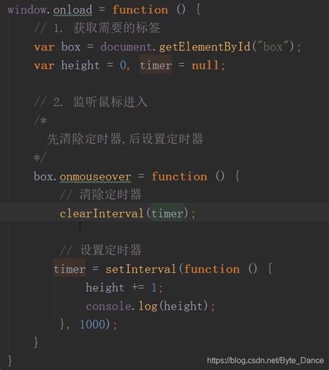 Css与js无缝滚动轮播图 Csdn博客