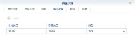 基于web的markdown编辑器hedgedoc 老苏的blog
