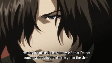 Kara No Shoujo Episode P Fps