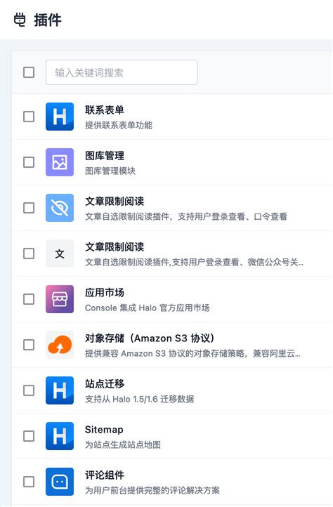 在 Console 引入 Tailwindcssforms 以统一表单元素的基础样式 · Issue 4734 · Halo Devhalo · Github