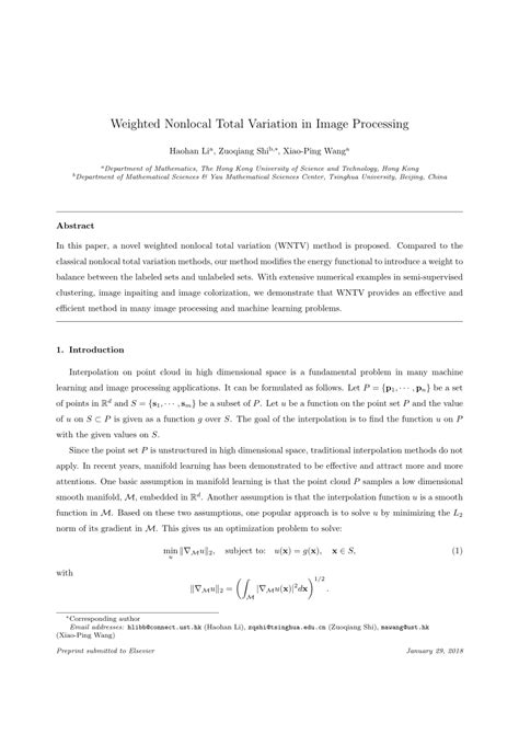 pdf weighted nonlocal total variation in image processing