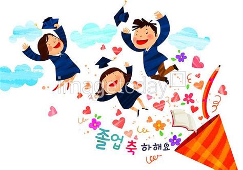 Illustration 이미지투데이에 있는 핀