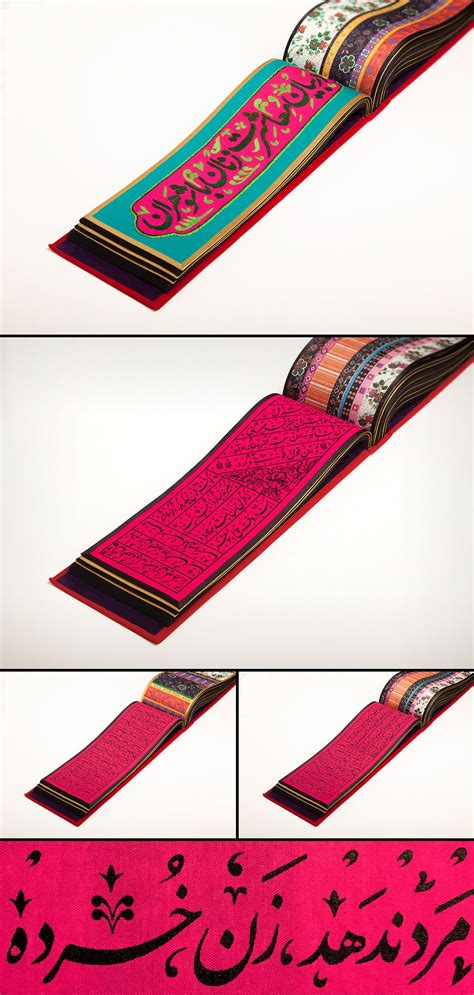 2025 的 900 个 2d Package 点子 包裝設計 刊物设计 手翻書