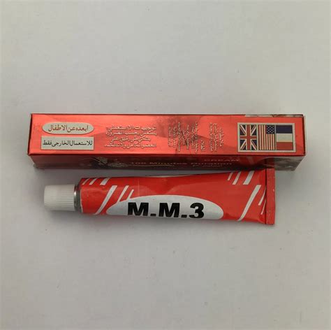 Mm3 Sex Timing Cream In Pakistan Uni Medico