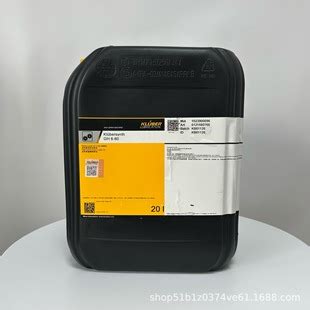杜邦krytox Xh醚pefe高温润滑脂1kg 罐 阿里巴巴