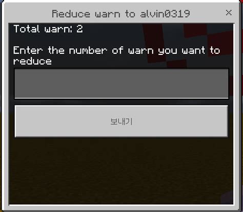 github plugins pocketminemp playeradmin a pocketmine mp plugin
