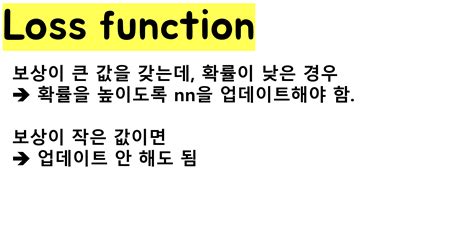 Hufs Rl 강화학습 Reinforcement Learning Policy Gradient Reinforcement