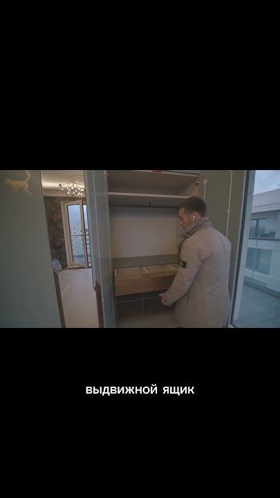 Обзор детского шкафа Youtube