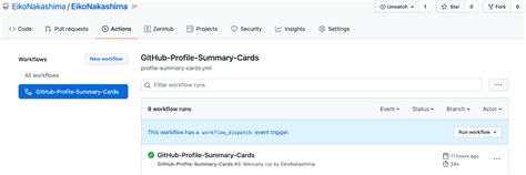 Githubのプロフィールをカッコよくする方法② Github Profile Summary Cards編