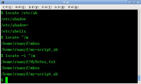 linux的五个查找命令：find locate whereis which type csdn博客
