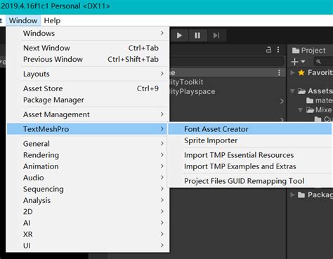 Unity Textmeshpro中文显示为方块 小帆敲代码 博客园