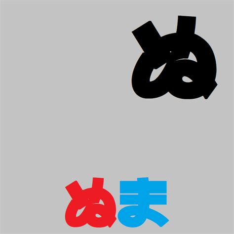 趣味系まとめのまとめ Dlチャンネル みんなで作る二次元情報サイト！