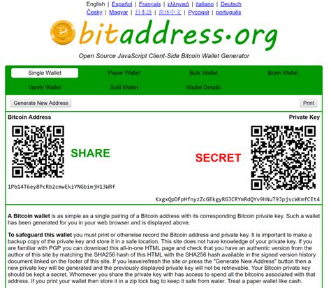 How To Set Up A Bitcoin Paper Wallet Wallets Bitcoin News