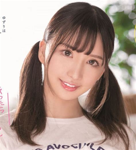 Karen Yuzuriha ดารา Av โคตรเซ็กซี่ หนึ่งดาวเอวีสายศัลยกรรมสวยใส