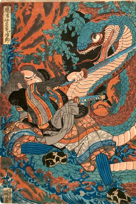 Traditional Japanese Snake