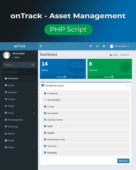 Ontrack Php Asset Management Script Inkthemes
