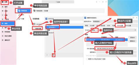 实验案例：ubuntu操作系统的基本操作 ubuntu linux 操作系统实验教程 csdn博客