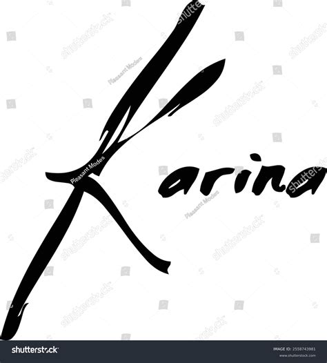Karina In Cursive Karina Name Hand Lettering In Faux Gold Letters