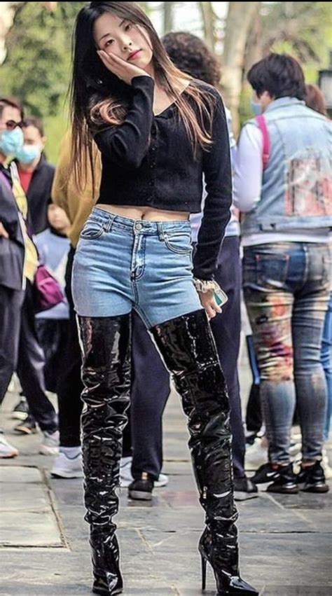 Asian Women In Jeans On Tumblr