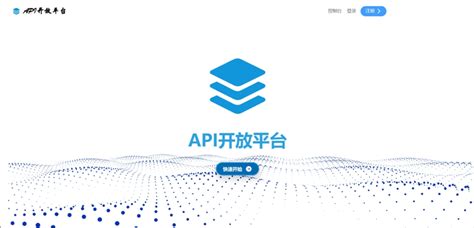 分布式api开放平台项目 知乎