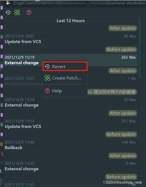 Git提交后push中出现之前的提交的代码或者其他人提交的代码push 的时候多了一条别人的commit Csdn博客