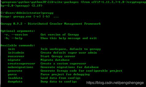 python3安装gerapy框架的报错及其解决方式 gerapy 无法将“gerapy”项识别为 csdn博客