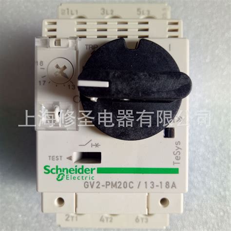 只做正品特价马达保护器gv2 Pm系列施耐徳电机断路器量大优惠现货 阿里巴巴