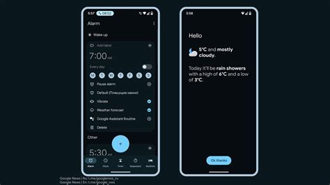 Google Clock Gets New Weather Forecast And Alarm Sync Features Technology News The Indian