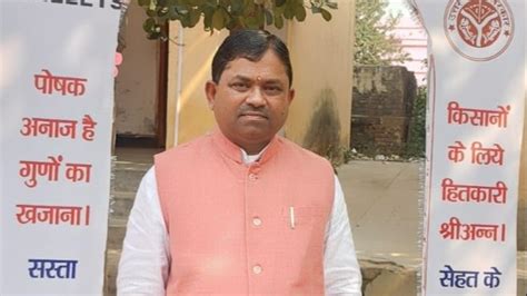 Uttar Pradesh Bjp Mp Upendra Singh Rawat Withdraws Barabanki Lok Sabha
