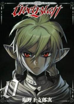 Top 10 Adult Manga That Will Shake You To The Core