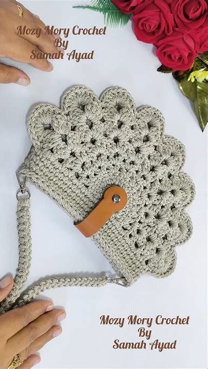 اصنعي شنطة الصدفة الترند كروشيه بنفسك خطوة بخطوة للمبتدئين🔥👌trendy Crochet Shell Bag Shorts