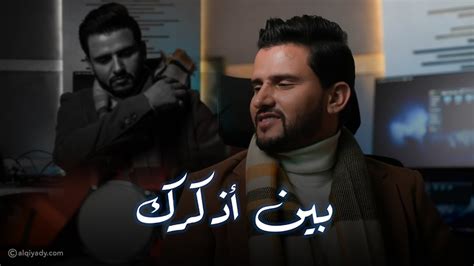 حسين محب Hussein Moheb الفنان اليمني الموهوب