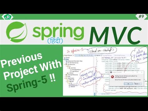 Server Tomcat V9 0 Server At Localhost Failed To Start Spring MVC 09 YouTube