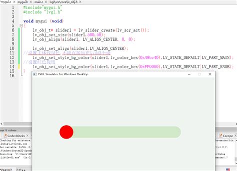 Lvgl学习笔记：22讲 部件篇 基础对象 样式2 Csdn博客
