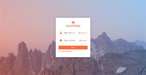 计算机毕业设计：php企业协作系统 知乎
