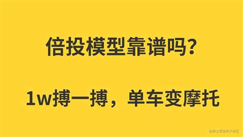 一文搞定！从零搭建本地hexo管理器qexo bytezonex社区