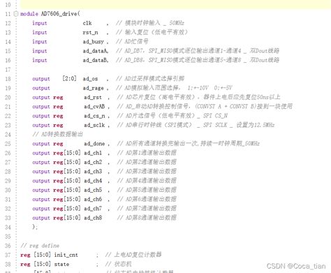 Fpgaverilog学习之旅(4) 基于spi读取ad7606ad7606 Spi Csdn博客 Fpgaverilog学习之旅(4) 基于spi读取ad7606ad7606 Spi Csdn博客