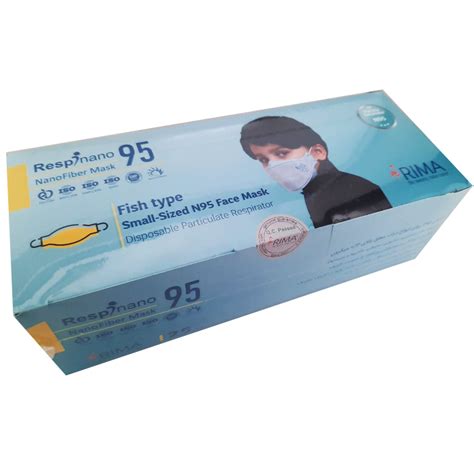 ماسک سه بعدی بچه گانه N95 ⭐️ خرید ماسک 3 بعدی کودک ارزان