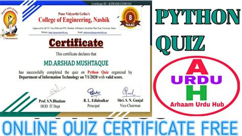 Online Quizpython Quizfree Certificate Youtube