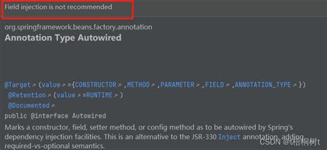 Sprinboot中bean的几种注入方式springboot注入bean的几种方法 Csdn博客