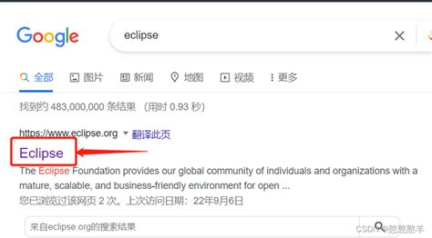 企业级开发 eclipse ide for enterprise java and web developers安装及集成tomcat 9 0