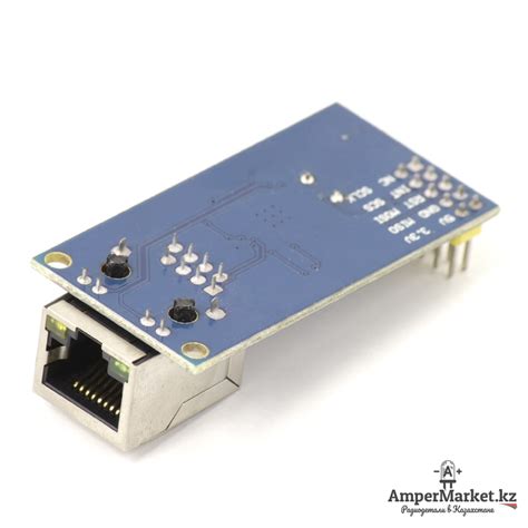 Сетевой Ethernet модуль W5500 Ampermarketkz