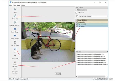 目标检测算法之数据集标签格式转换json txtxml txt CSDN博客